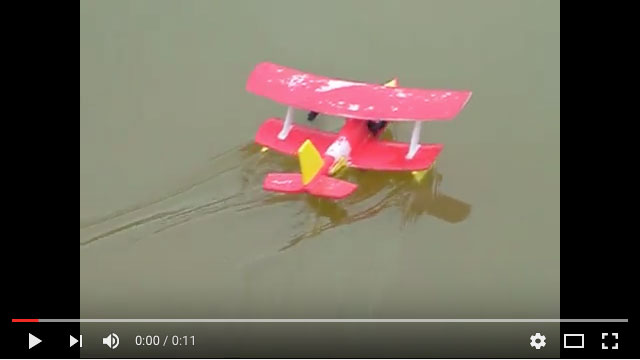 Seaplane (1) – SRCMYC/SRCMBC